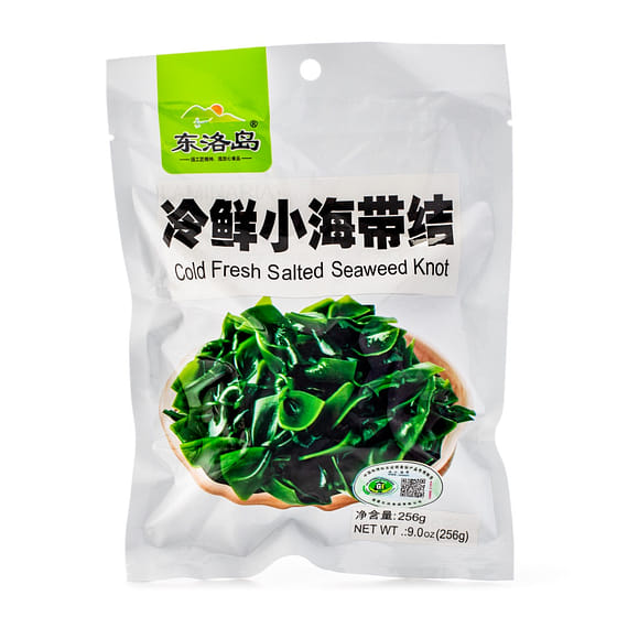 Weee! | America’s largest online Asian supermarket