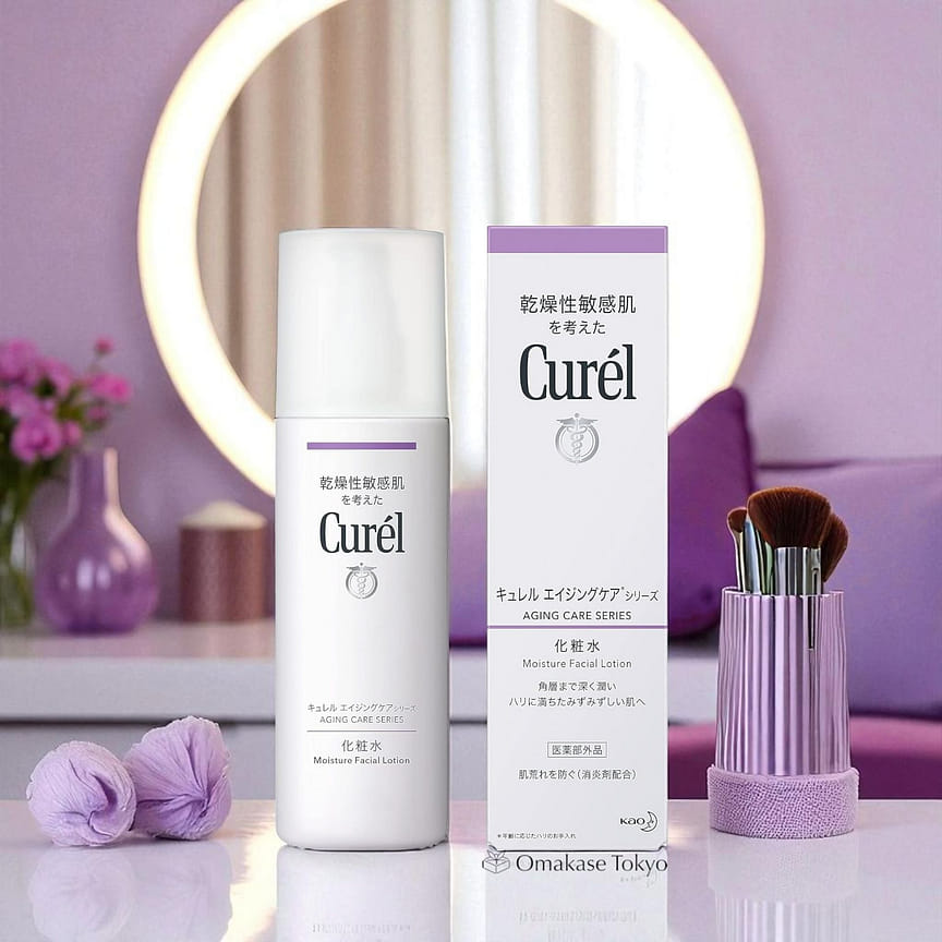 Curel Aging Care Series Moisture Facial Lotion 140 - Weee!