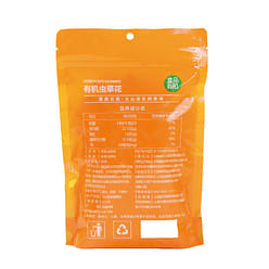 Get Hema Organic Cordyceps Flower 80 g Delivered | Weee! Asian Market