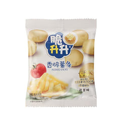 Get Crispy potato chips with tomato flavor 20g*4 bags. 80 g Delivered ...