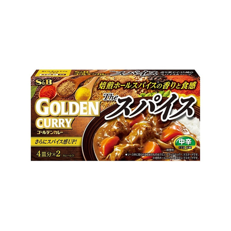 Get SB Gold Medal Spice Curry Cube Medium Hot 160g Delivered | Weee ...