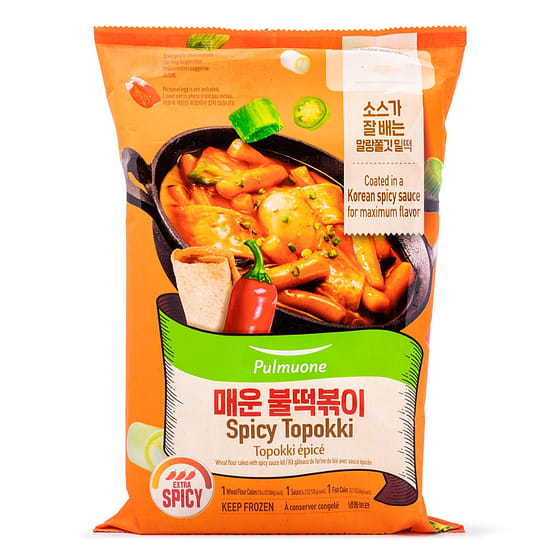 Weee! | America’s largest online Asian supermarket