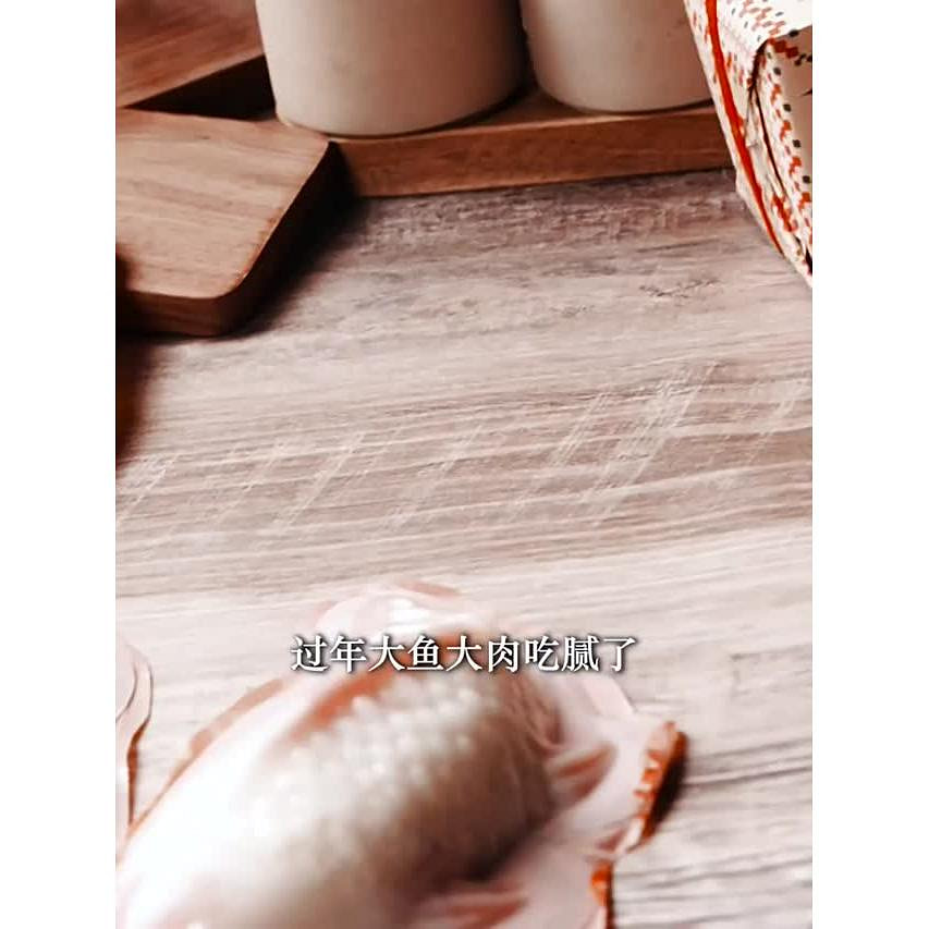 Get Wufangzhai eight-treasure rice fish-shaped eight-treasure rice ...