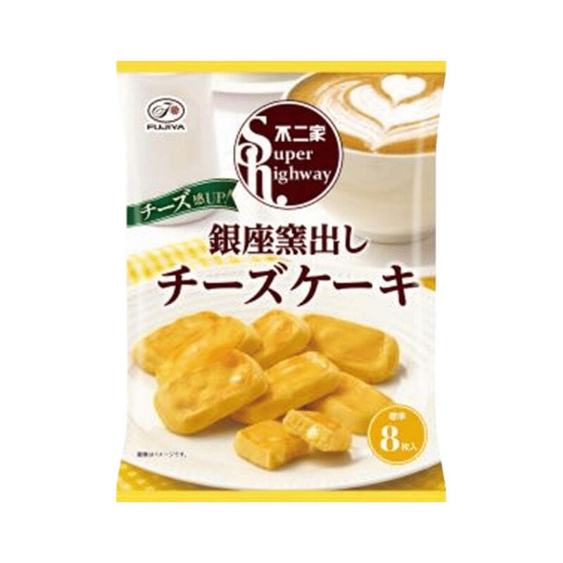 Super Highway Ginza Freshly Baked Cheesecake 97g - Weee!