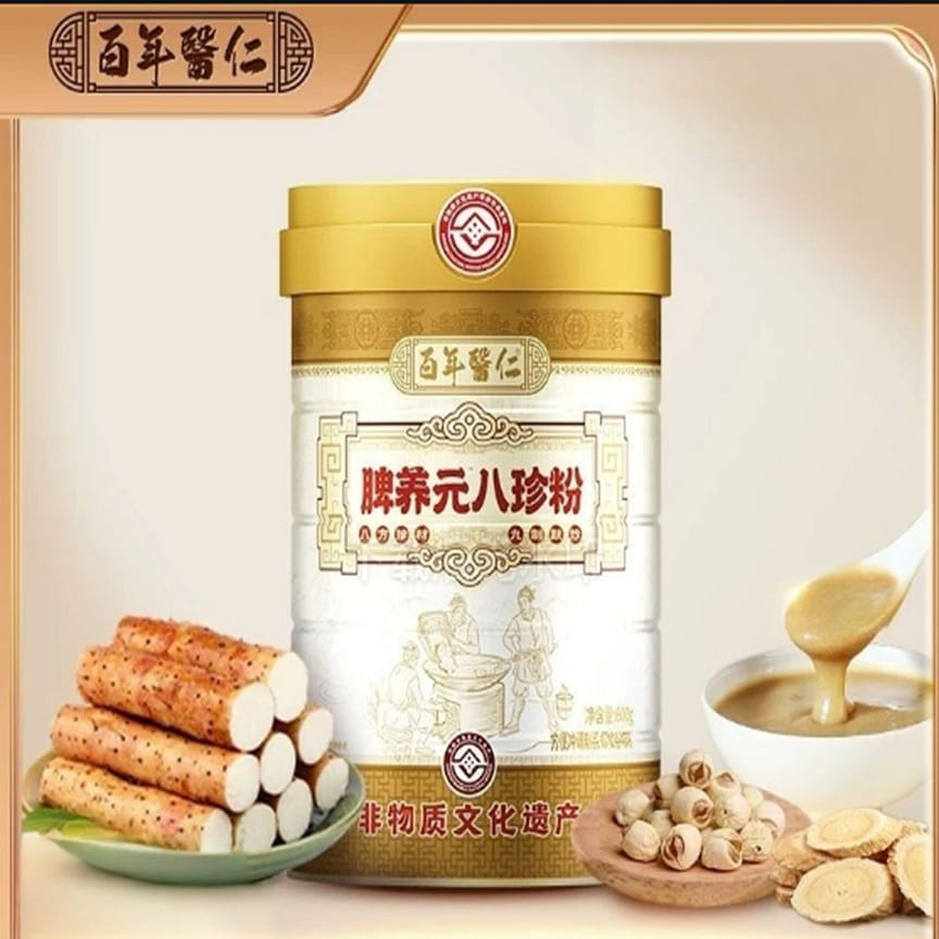 รับ Ancient Formula Yam Eight-Treasure Powder 600 g จัดส่ง | Weee! ตลาด ...