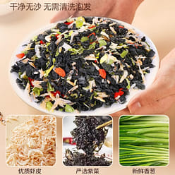 Wakame shrimp soup 4.5g*40 bags 180 g - Weee!