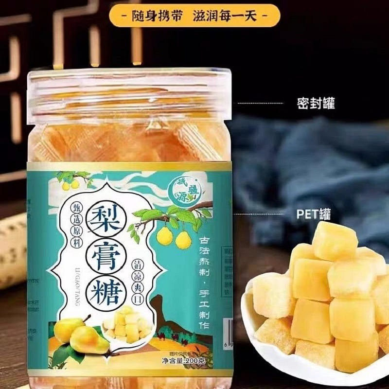 Get Source pear paste sugar canned individual packets of lozenges by ...