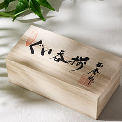 Get Mt. Fuji Sake Cup Pair 310 g Delivered | Weee! Asian Market