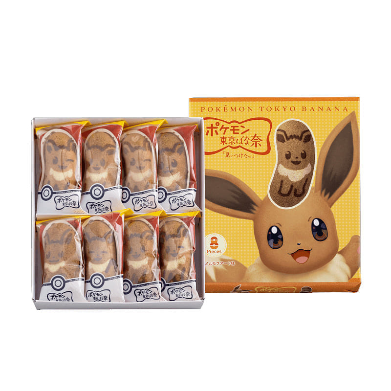 Get Pokemon Tokyo Banana Eevee 8pcs Caramel Flavor 8 each Delivered ...