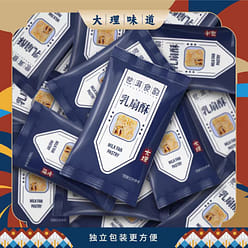 Get Ru Shan Su 220g*1 bag Delivered | Weee! Asian Market