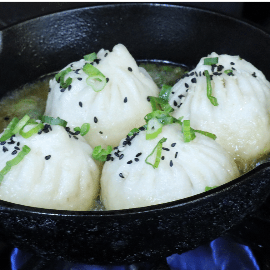 Get Shanghai Pan-Fried Buns Delivered | Weee! Asian Market