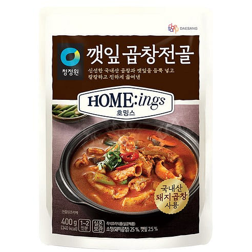 [Cheongjeongwon] Perilla Leaf Tripe Hotpot - Weee!