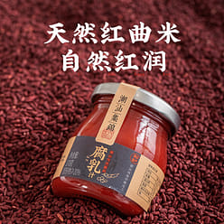 潮汕集锦 南乳汁 1瓶 170 克 - Weee!