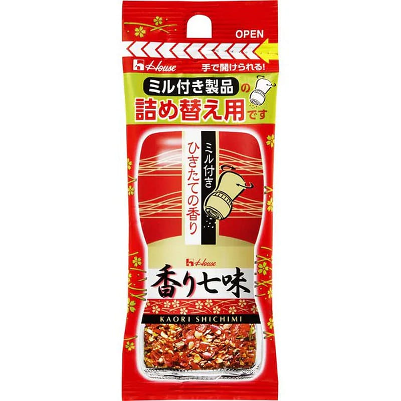 Get House Foods Fragrant Shichimi Spice, 14g 1 each Delivered | Weee ...