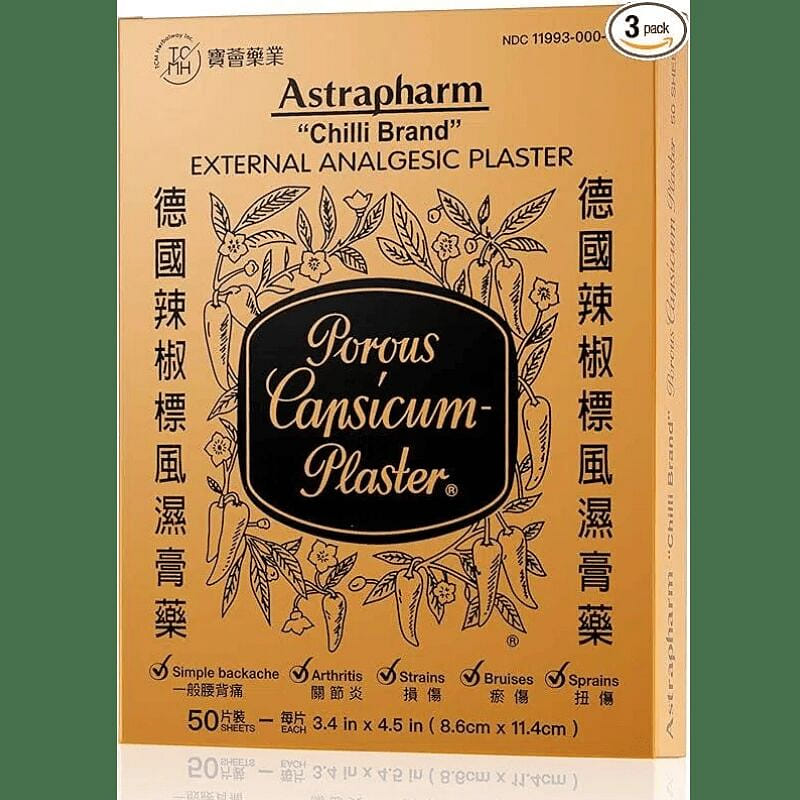 Chilli Brand Medium Plaster Porous Capsicum 1 box 1 box - Weee!