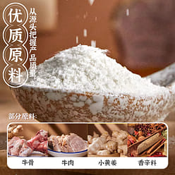 Get Beef noodle soup base pack 268g*1 bottle 268 g Delivered | Weee ...