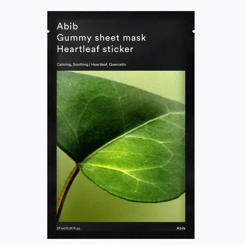 Get Gummy sheet Mask Heartleaf (10 Sheets) Delivered | Weee! Asian Market