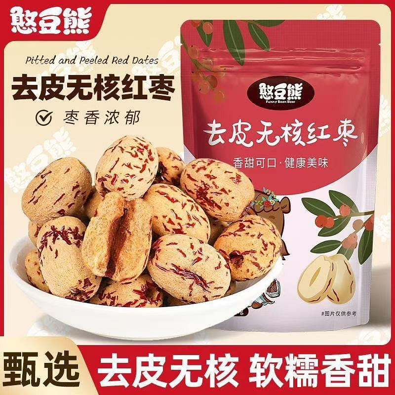 Xinjiang grey jujube peeled and pitted red jujube 250 g - Weee!