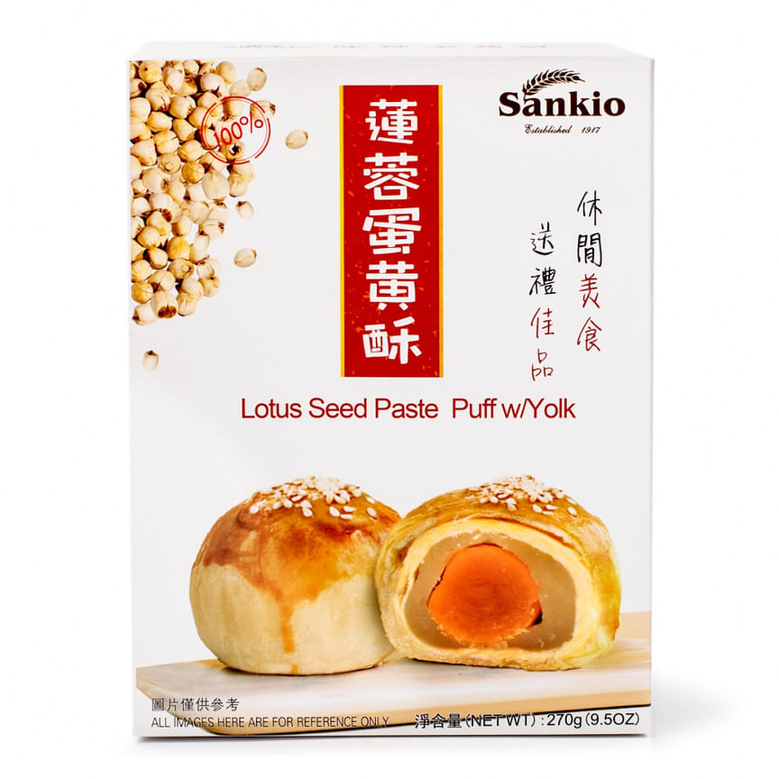 Get Sankio Lotus Seed Pastry Puff with Yolk Delivered | Weee! Asian Market
