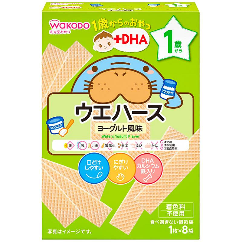 WAKADO 1 Year + with DHA Wafers Yogurt Flavor 8pcs - Weee!