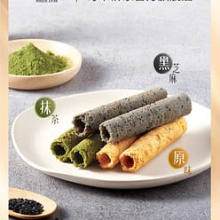 香港[奇华饼家]蜂巢鸡蛋卷饼干72g*2 144 克 - Weee!