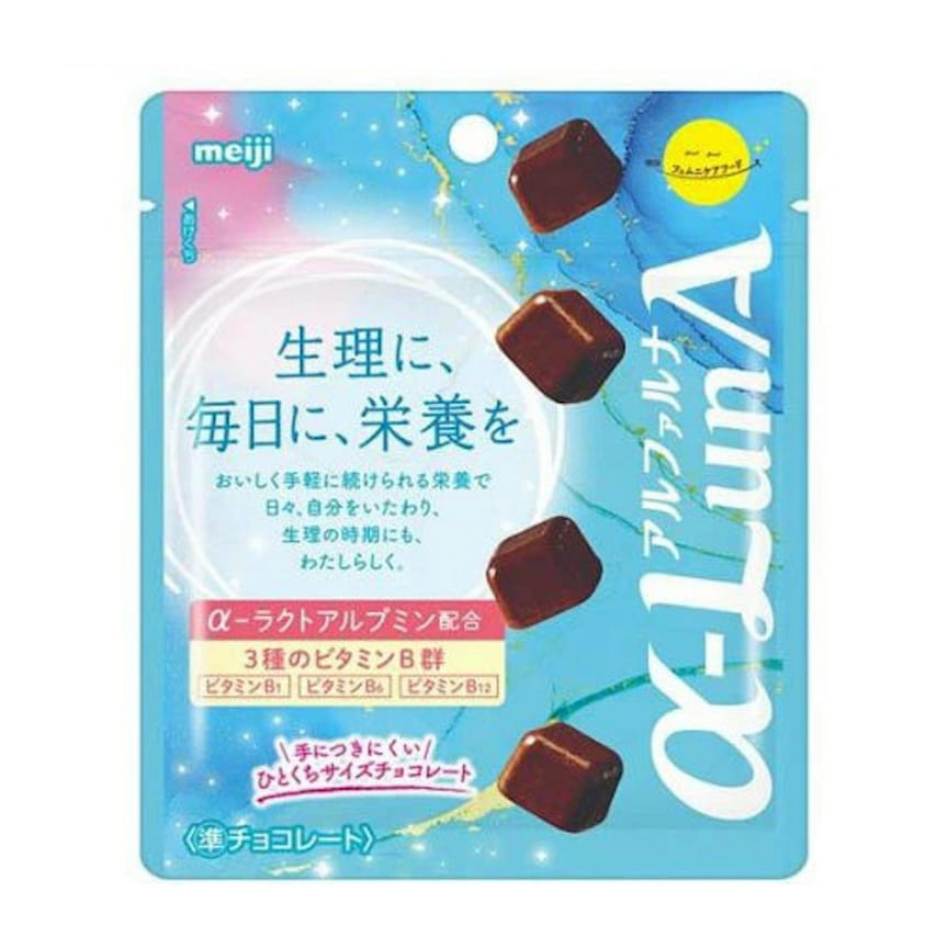 Get Meiji Lactal Protein & Vitamin B Chocolate 38.5 g Delivered | Weee ...