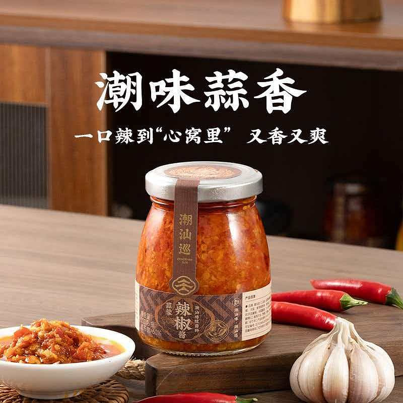 潮汕巡蒜蓉辣椒醬200g 1 瓶 - Weee!