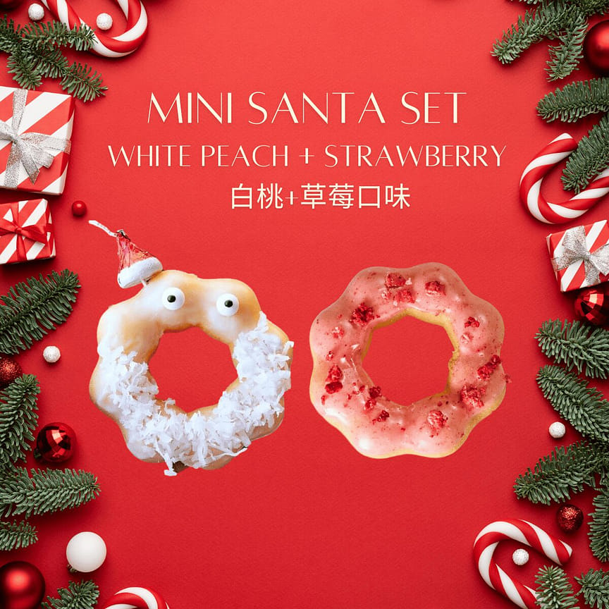 Get Snowy Santa Donut Duo 1 each Delivered | Weee! Asian Market