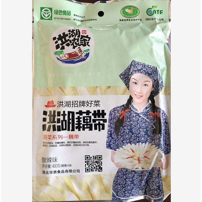Baby Lotus Root 400g - Weee!