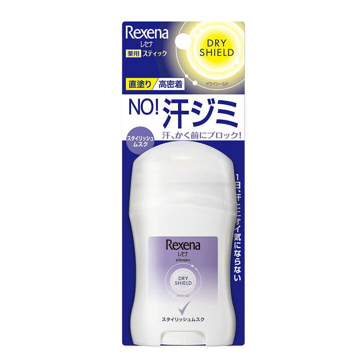 Rexena 止汗走珠 麝香 20g - Weee!