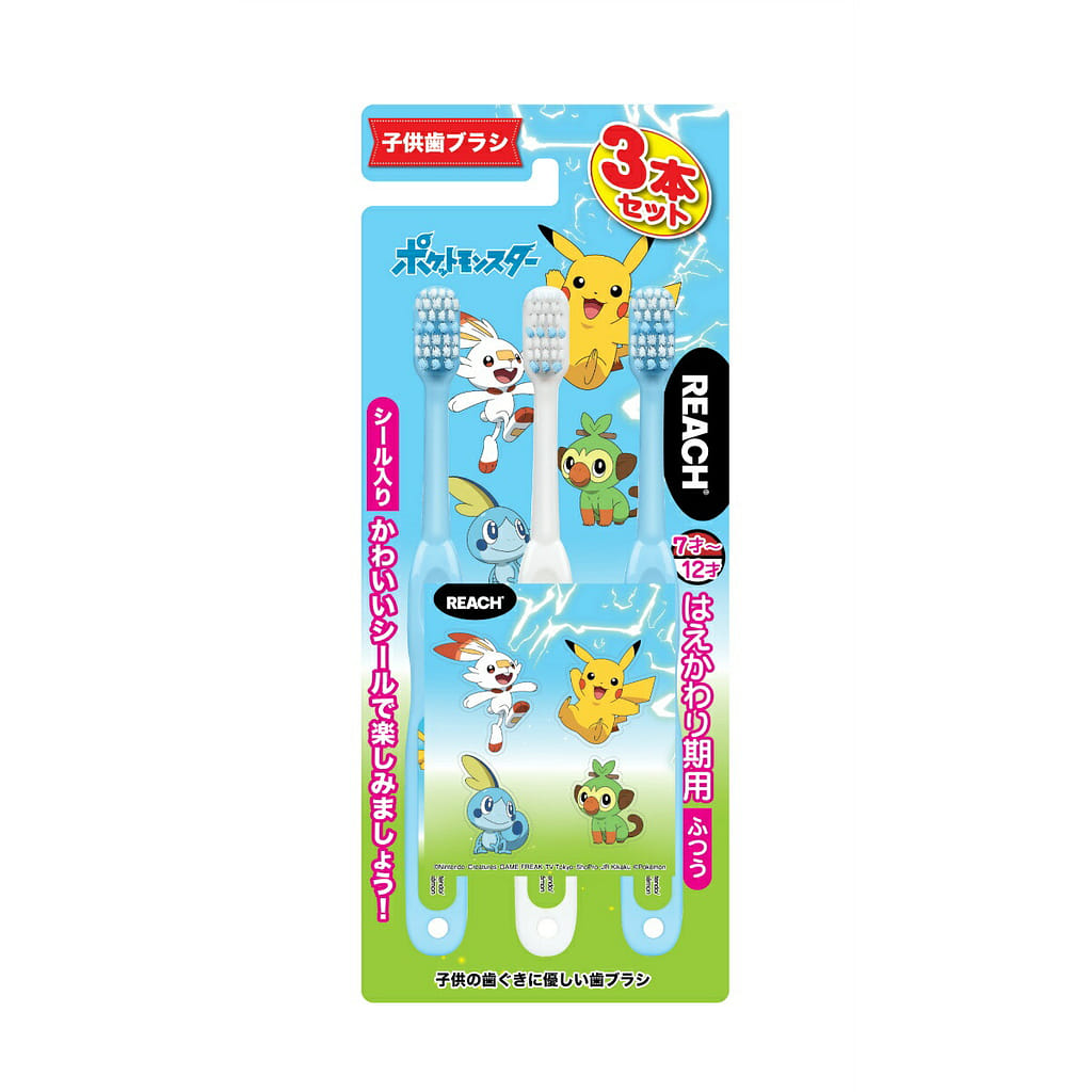 Reach Pokemon Kids Toothbrush Set(7-12 years old) - Weee!