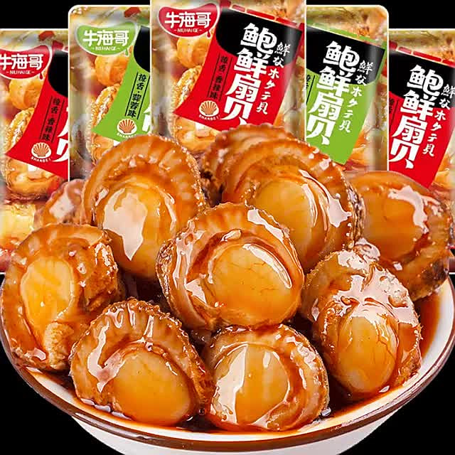 Get Scallop ready-to-eat seafood snacks with spicy garlic mixed flavor ...