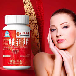 Beijing Tongrentang Angelica Huangqi Iron tablet nourishing Qi and blood 36g - Weee!