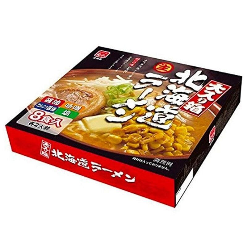 Japan Kikusui Hokkaido Raw Ramen Noodles - Weee!
