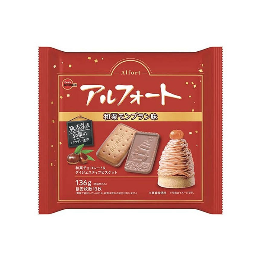 Get Bourbon Alfort Chocolat Cookie Chestnut Mont Blanc 136 g Delivered ...