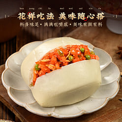 方砖厂69号五仁酱丁 320g*1 罐 320 克 - Weee!