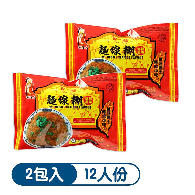 Get Taiwan Baifu Seafood Flavor Taiwanese Vermicelli Delivered | Weee ...