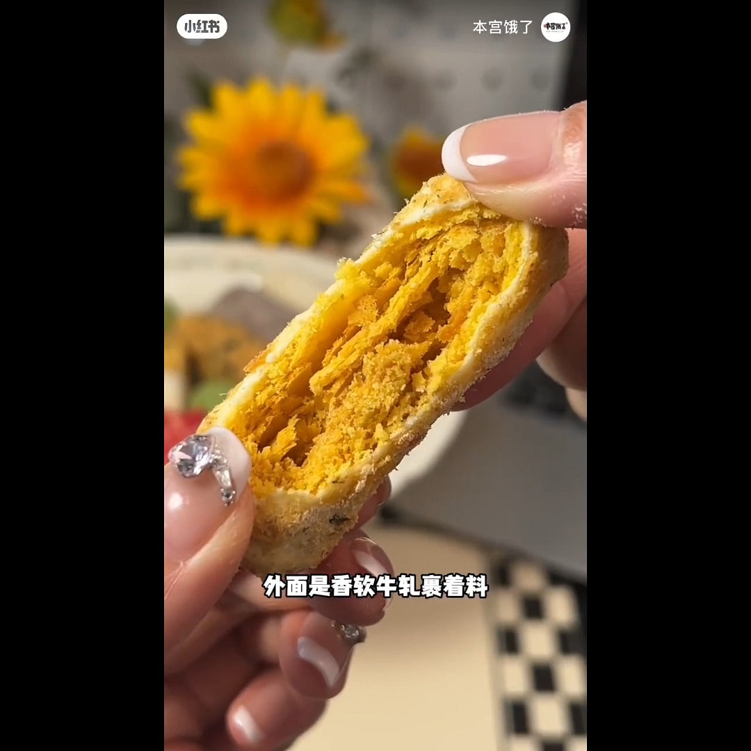 Original Milky Salted Egg Yolk Souffles 160g/pack - Weee!