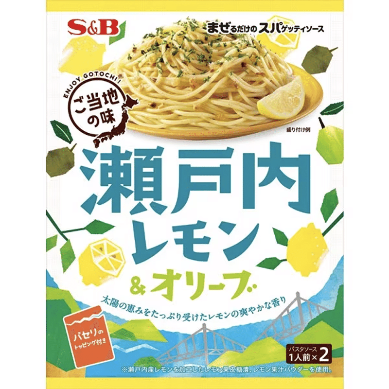 SB Foods Just Mix Spaghetti Sauce Local Flavor - Weee!