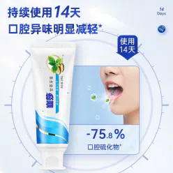 幽螺莎星甘草牙膏90g*1支 90 克 - Weee!