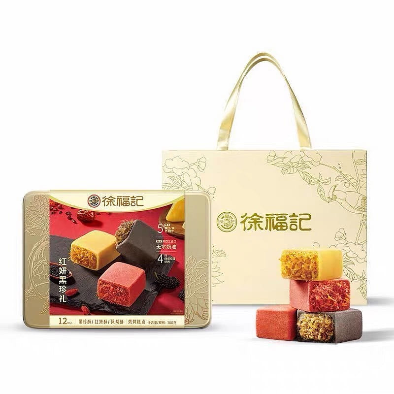 Get pineapple cake gift box 300 g Delivered | Weee! Asian Market