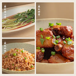 潮汕集锦 南乳汁 1瓶 170 克 - Weee!