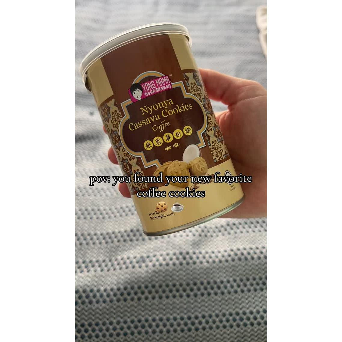 Cookies - Tapioca Cassava Coffee Flavour Snack - Weee!