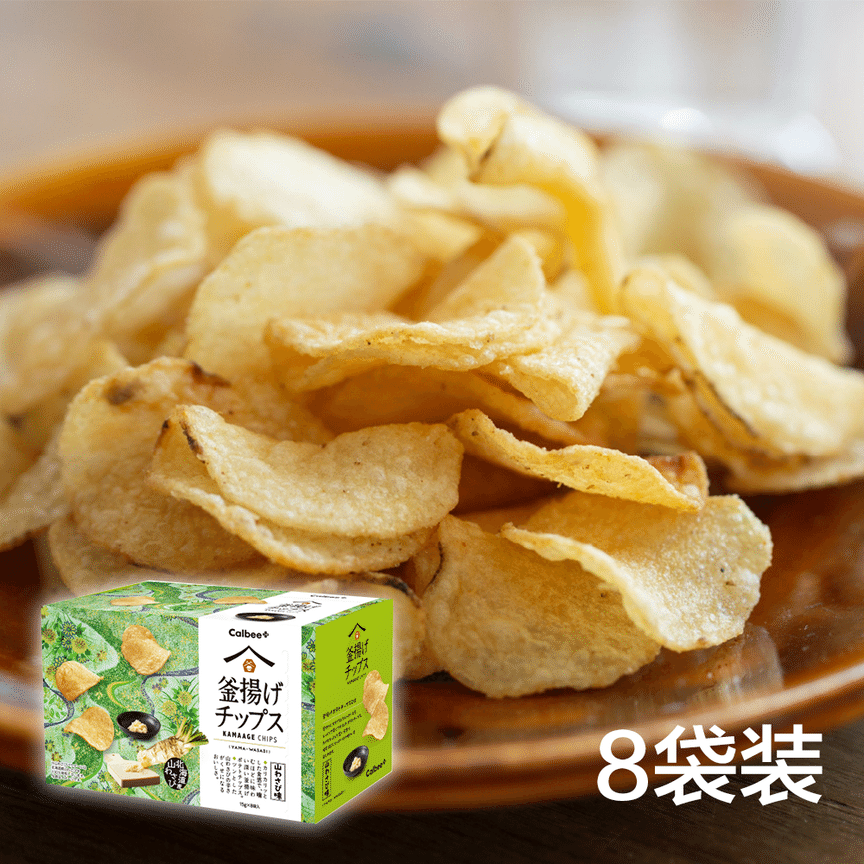 Calbee Limited Edition Hokkaido Potato Chips Wasabi Flavor (15g x 8 ...