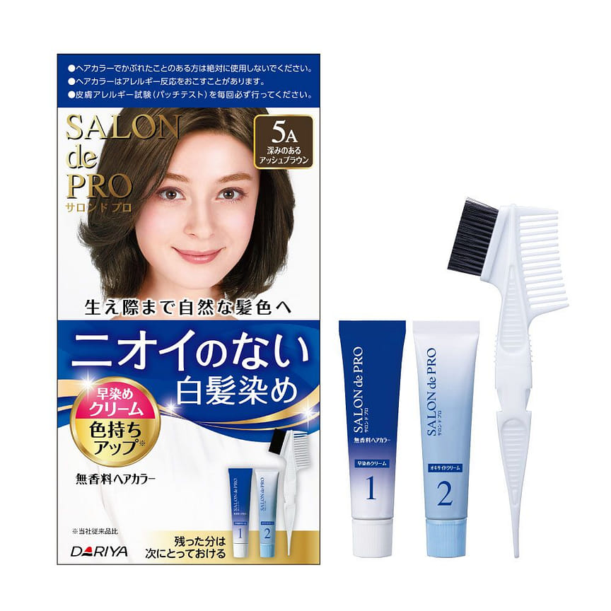 Get Dariya Salon de Pro 5A Deep Ash Brown Delivered | Weee! Asian Market