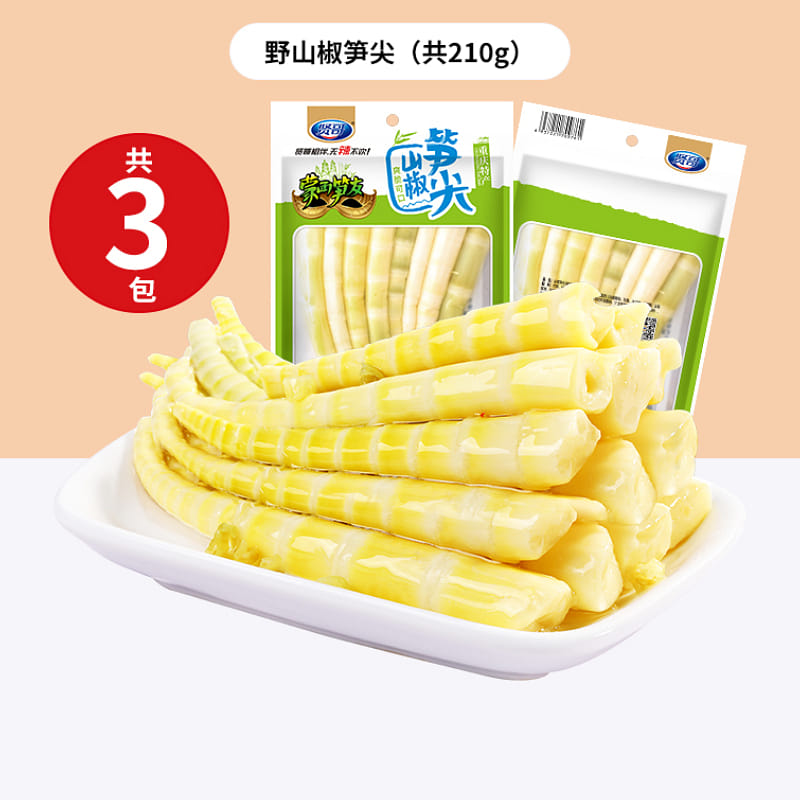 贤哥泡椒竹笋笋尖开袋即食山椒酸辣脆笋70g*3包 - Weee!