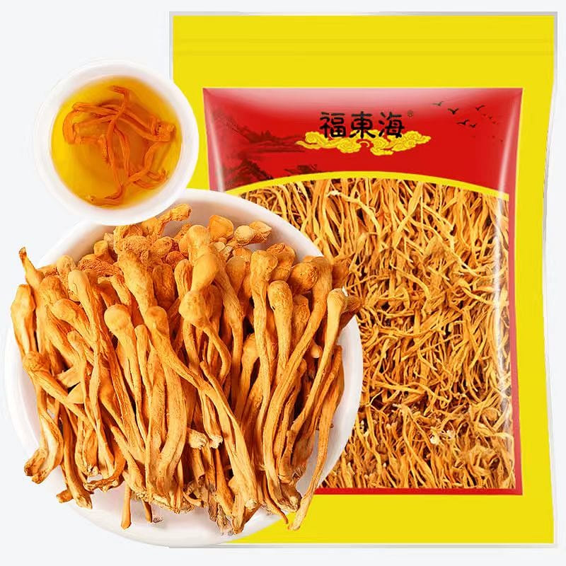 Fuhai sea worm-capsule, golden worm-capsule, north 1 pack - Weee!