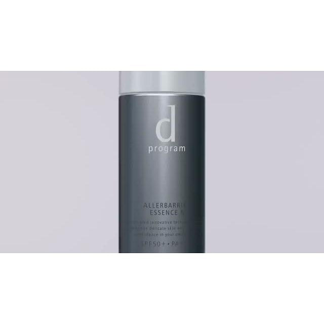 Get d program Allerdefense Essence Delivered | Weee! Asian Market