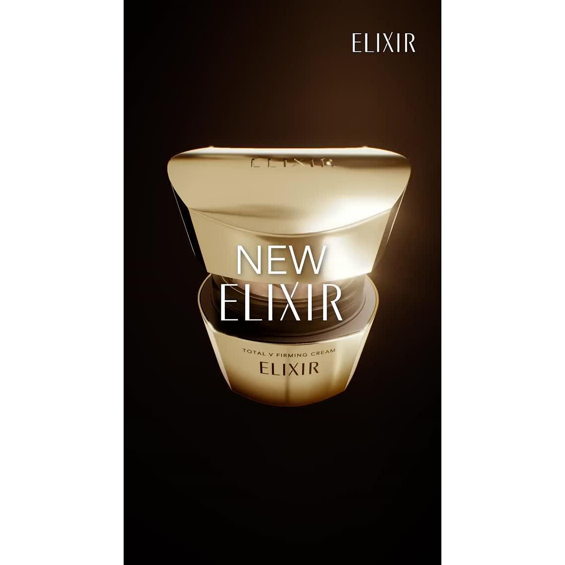 Get ELIXIR Total V Firming Cream Delivered | Weee! Asian Market