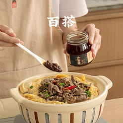 Get Satay sauce barbecue seasoning sauce 170g per bott 170 g Delivered | Weee! Asian Market